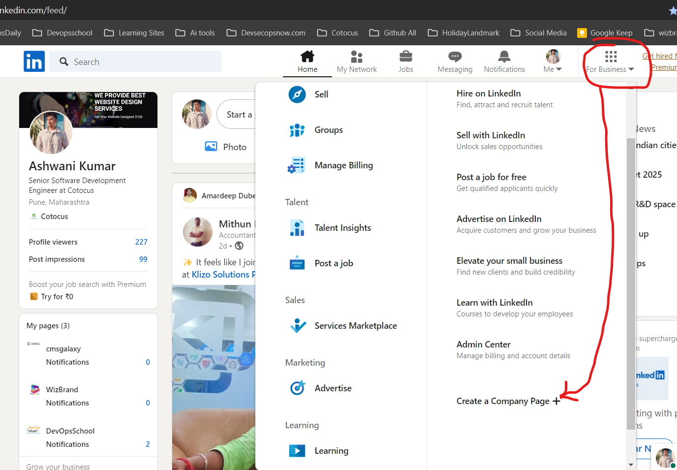 How to Configure Linkedin Page for Company. Step by Step Guide - Wizbrand
